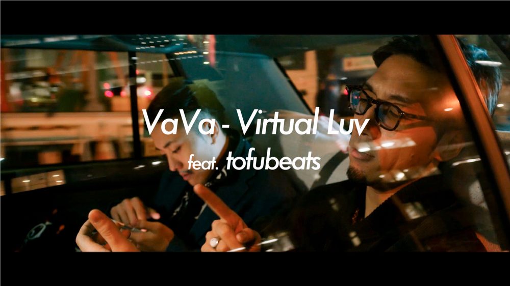 VaVaがtofubeatsをフィーチャーした"Virtual Luv"のミュージックビデオを公開 | BIM、OMSB、角舘健悟なども参加したEP『Universe』を来週リリースへ ...