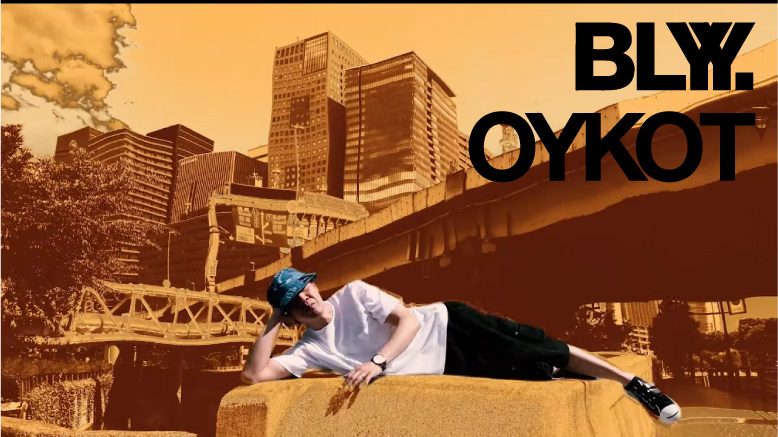 BLYYが新曲"OYKOT"のミュージックビデオを公開 | 12インチシングルもリリースへ - FNMNL (フェノメナル)