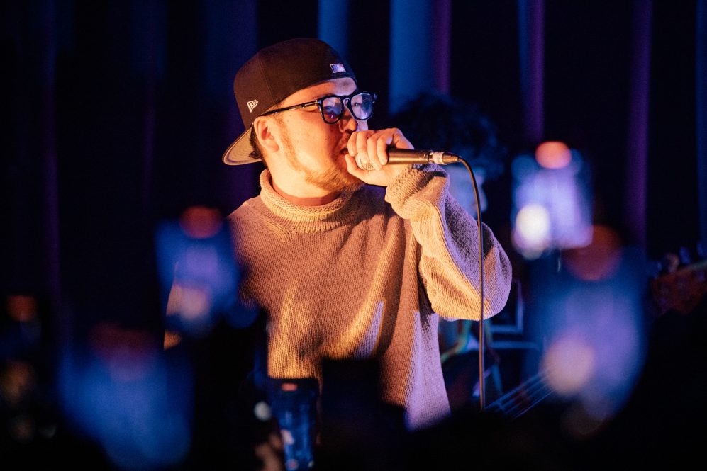 【ライブレポート】Yo-Sea @ WWW X | 全てに愛が溢れるような一夜 - FNMNL (フェノメナル)