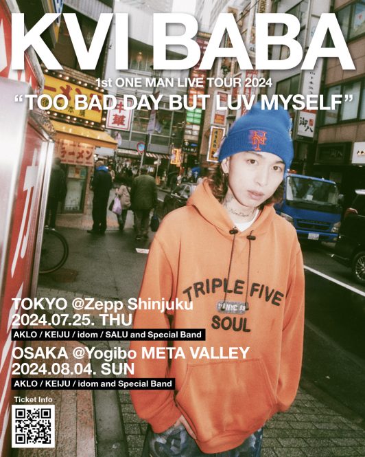 Kvi Babaが初のワンマンライブを東京、大阪で開催 | AKLO、KEIJU、idom、SALUの出演も決定 - FNMNL (フェノメナル)