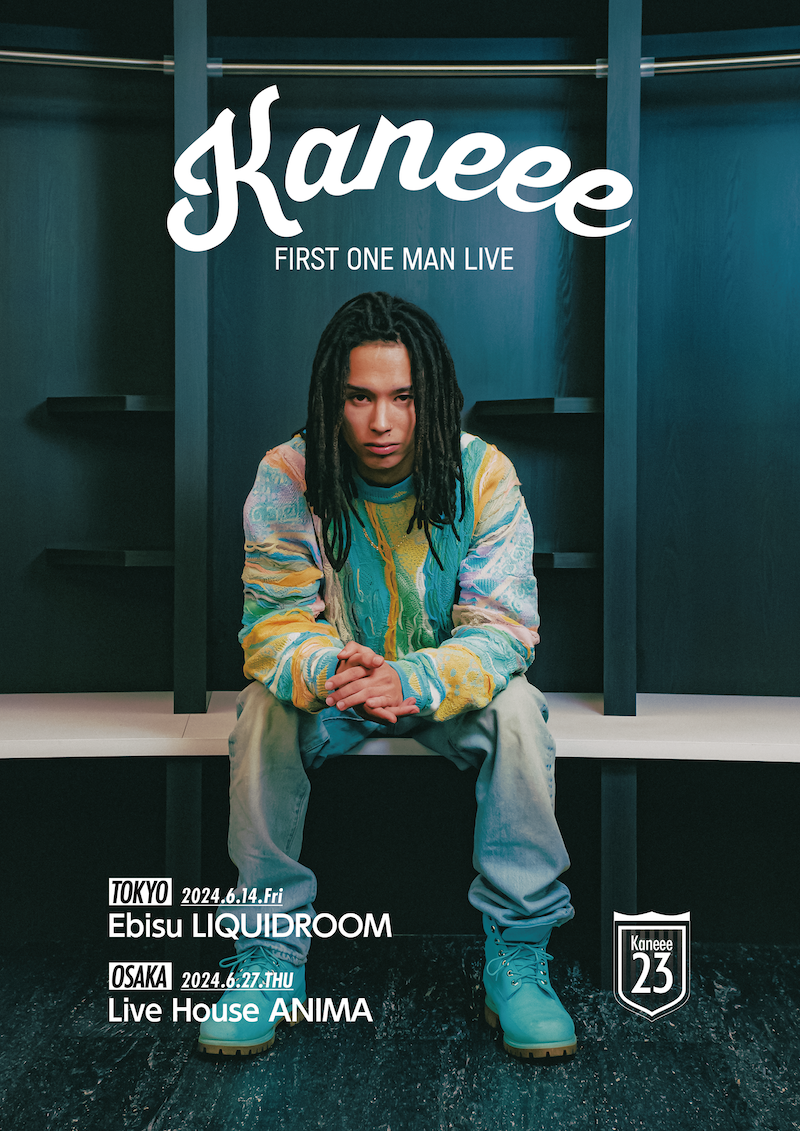 KaneeeがSTUTSプロデュースのニューシングル"SPACE"を本日リリース - FNMNL (フェノメナル)