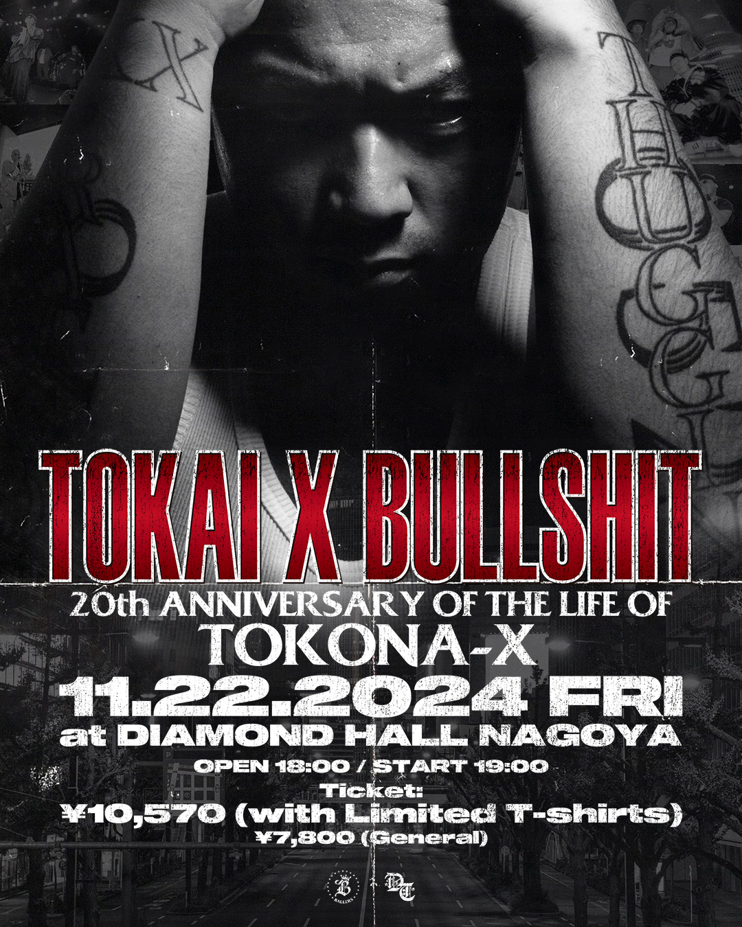TOKONA-Xの20回目の命日を記念したイベント『TOKAI X BULLSHIT』が11月に開催 | "E"qual、DJ RYOWなど ...