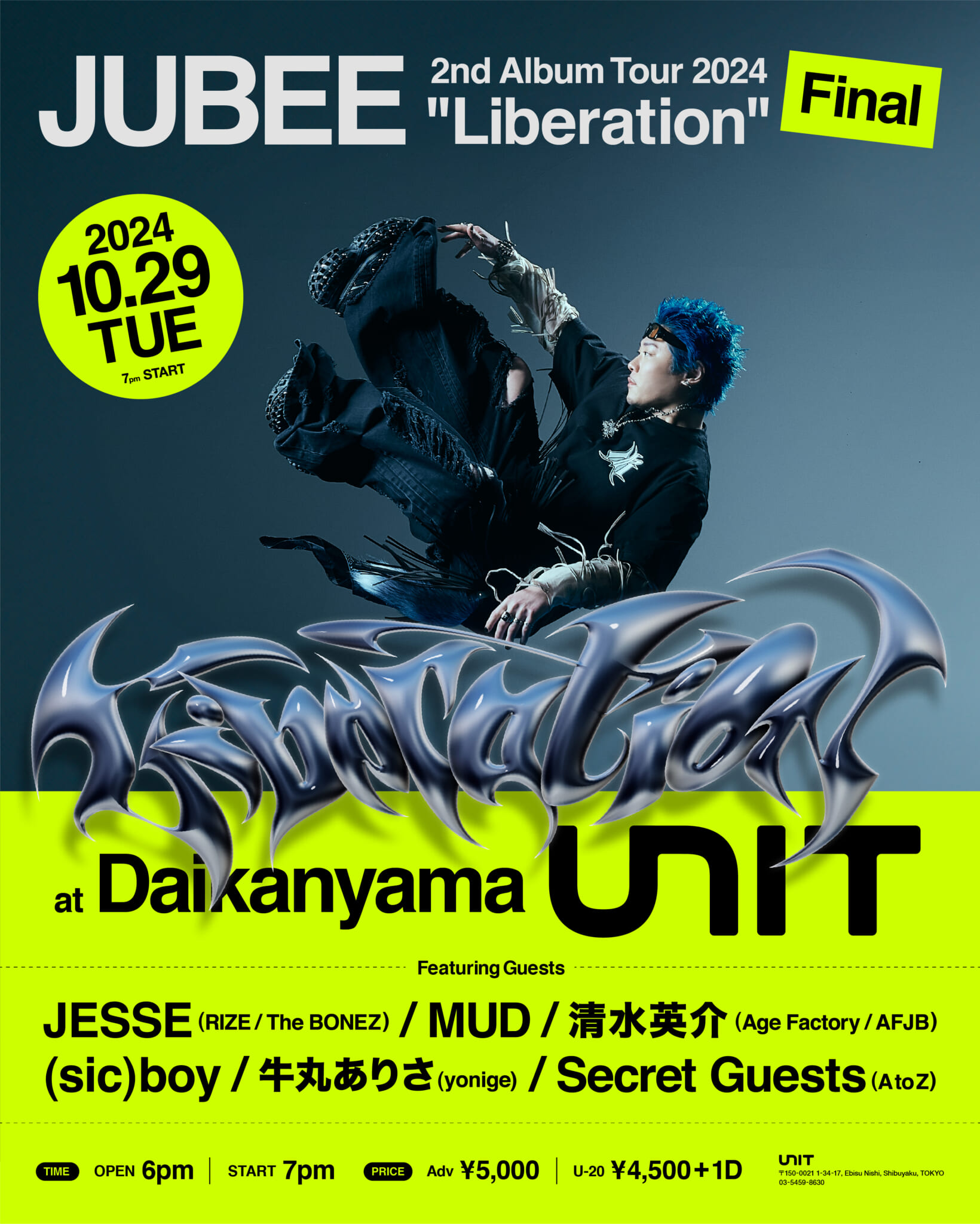 JUBEEが2ndアルバム『Liberation』のツアーファイナルを代官山UNITで開催 - FNMNL (フェノメナル)