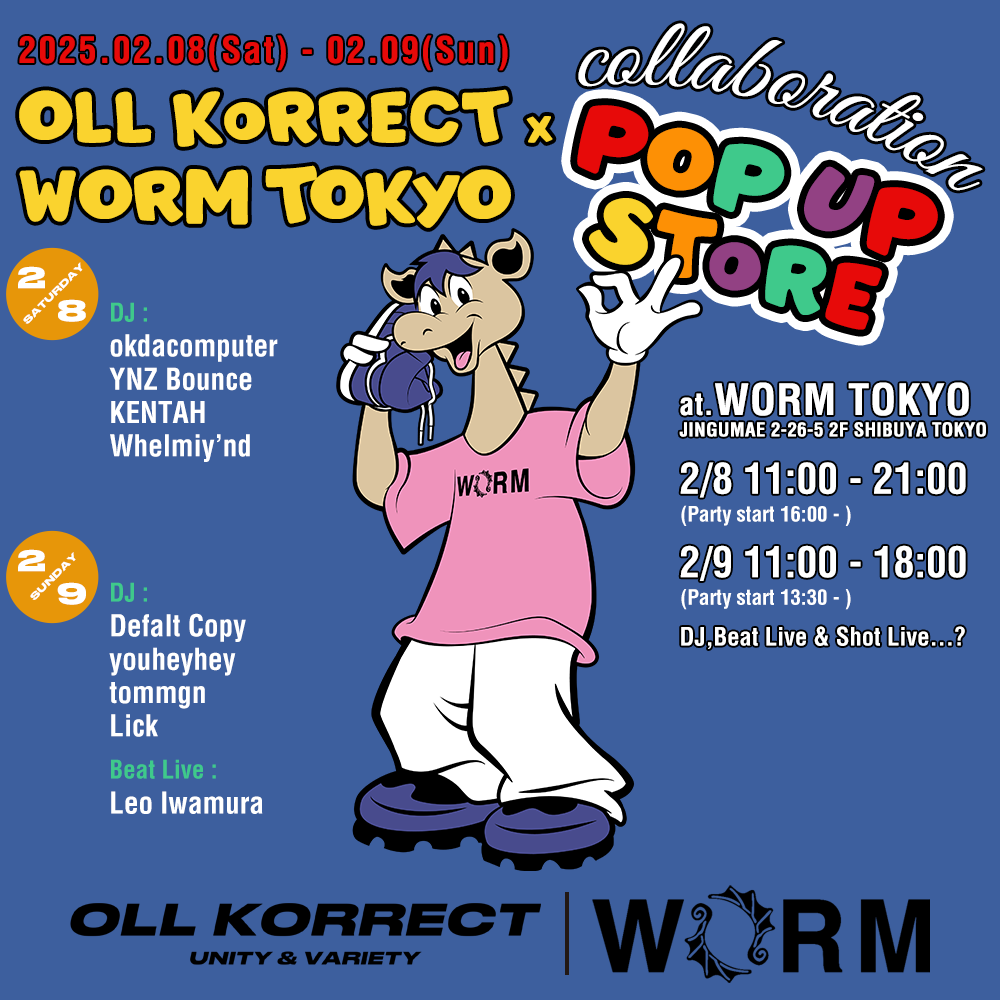 Oll Korrectがアルバム『GOLDEN DISC』をリリース - FNMNL (フェノメナル)