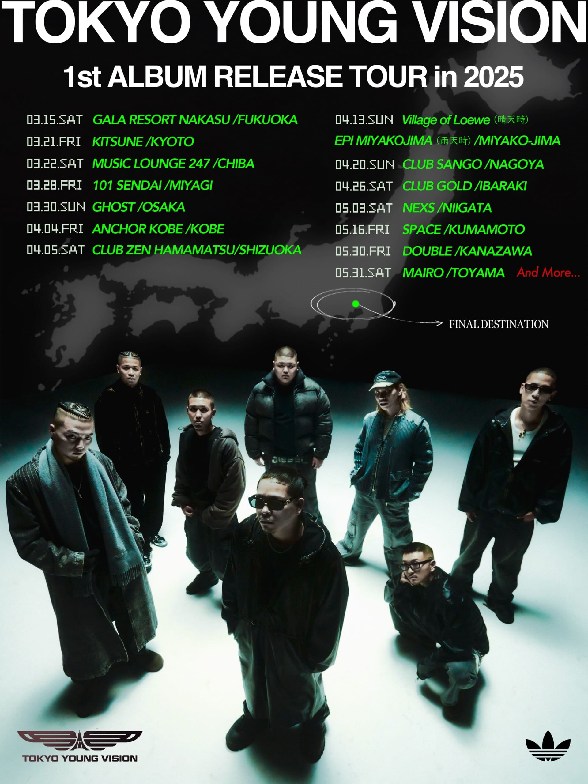 Tokyo Young Visionが1stアルバムのリリースツアーを開催 - FNMNL (フェノメナル)