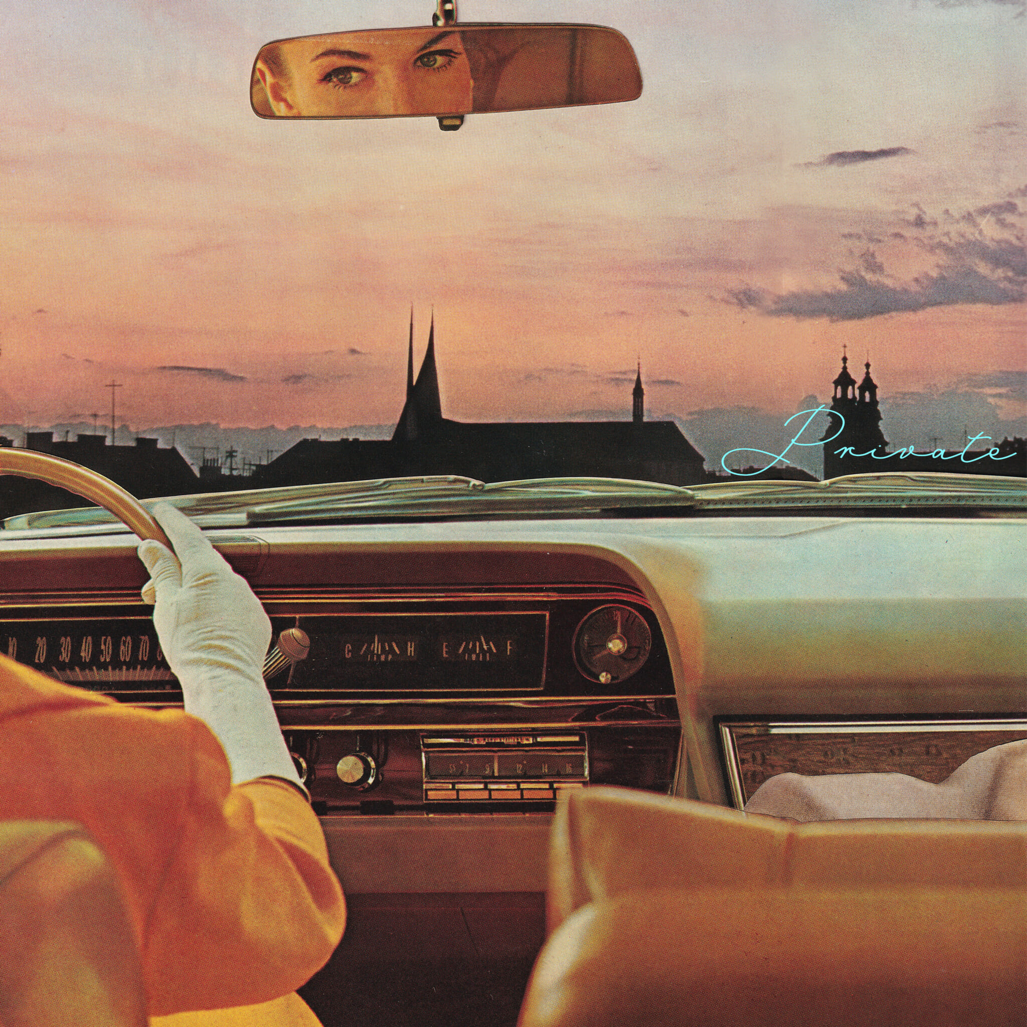 MALIYAが新曲"Private"をリリース | リリックビデオも公開 - FNMNL (フェノメナル)