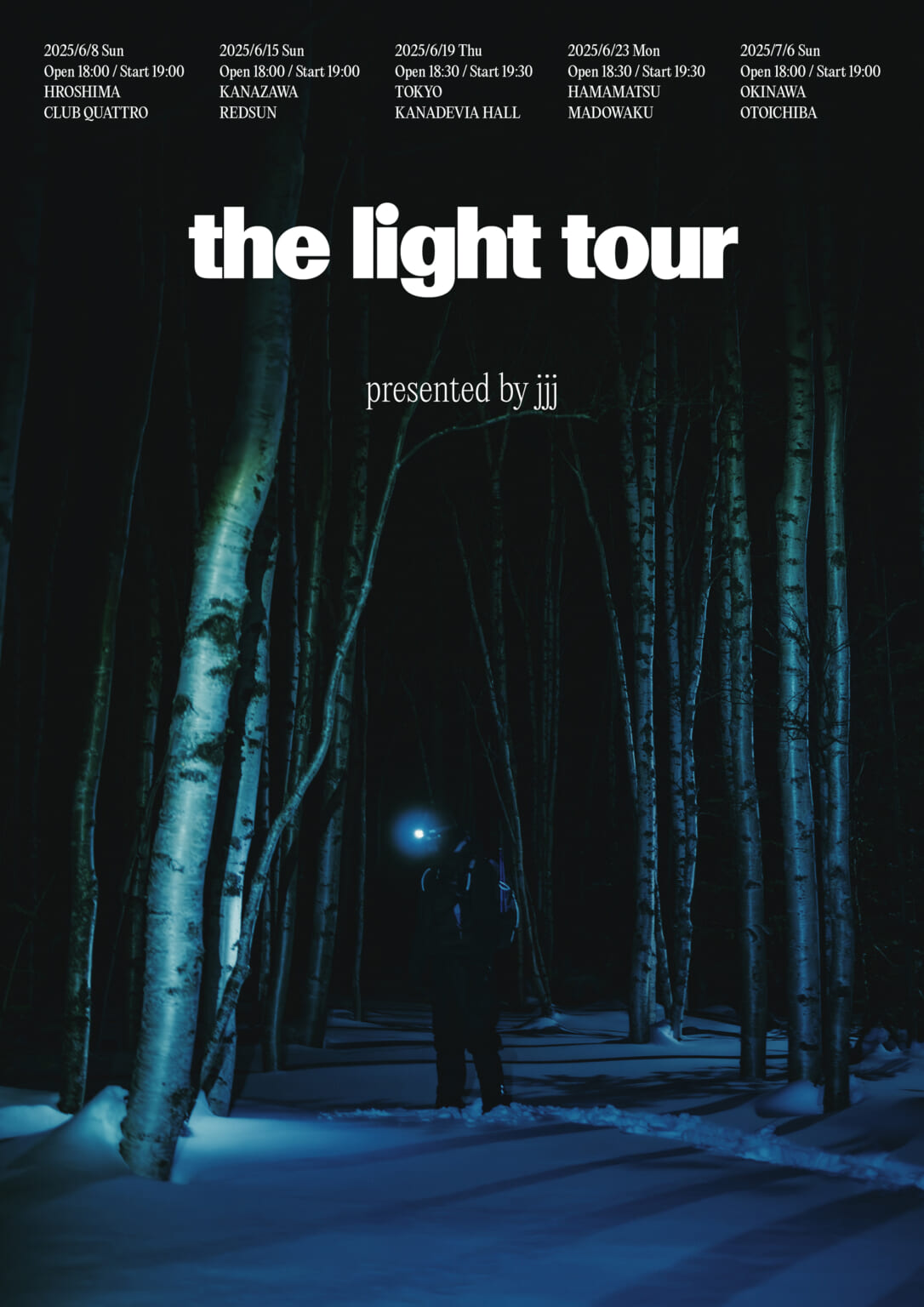 JJJが今年初のツアー『the light tour』を6月から開催 | 広島、石川、東京、静岡、沖縄の5公演 - FNMNL (フェノメナル)