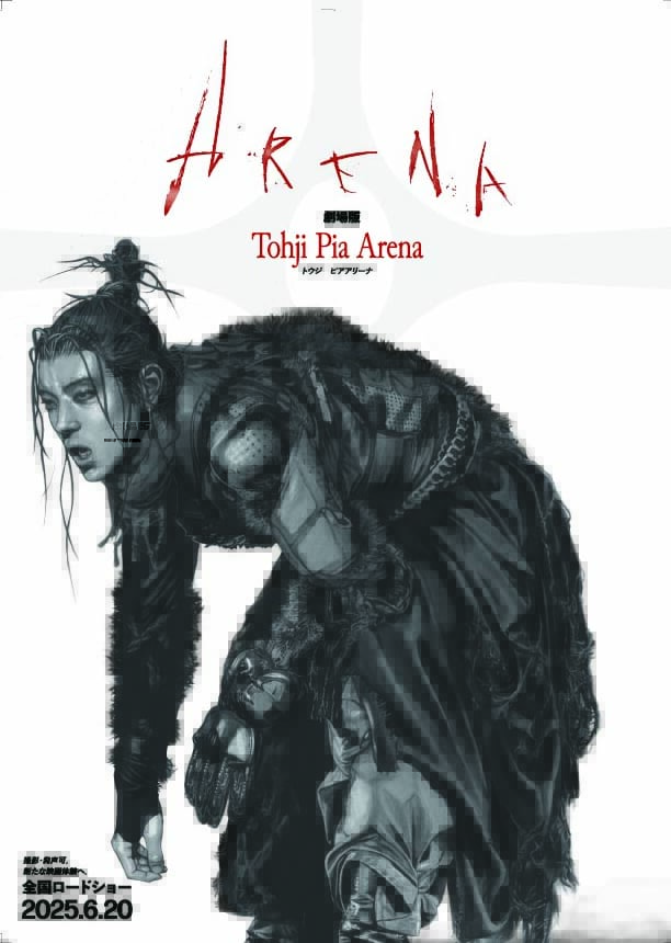 Tohjiの初アリーナ公演が映画化 - FNMNL (フェノメナル)