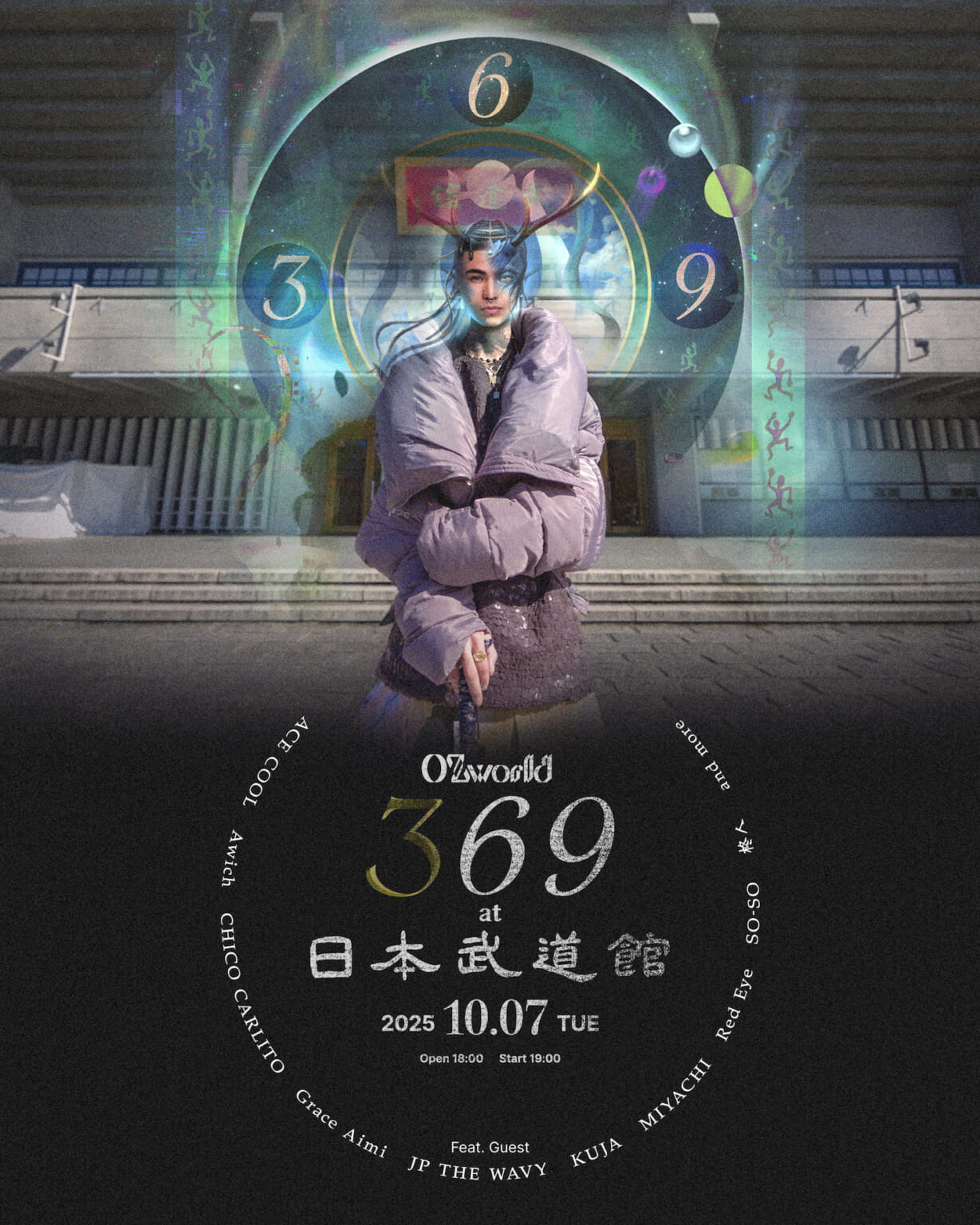 OZworldが3部作の第2弾となる新作『369ノ6』をリリース - FNMNL (フェノメナル)