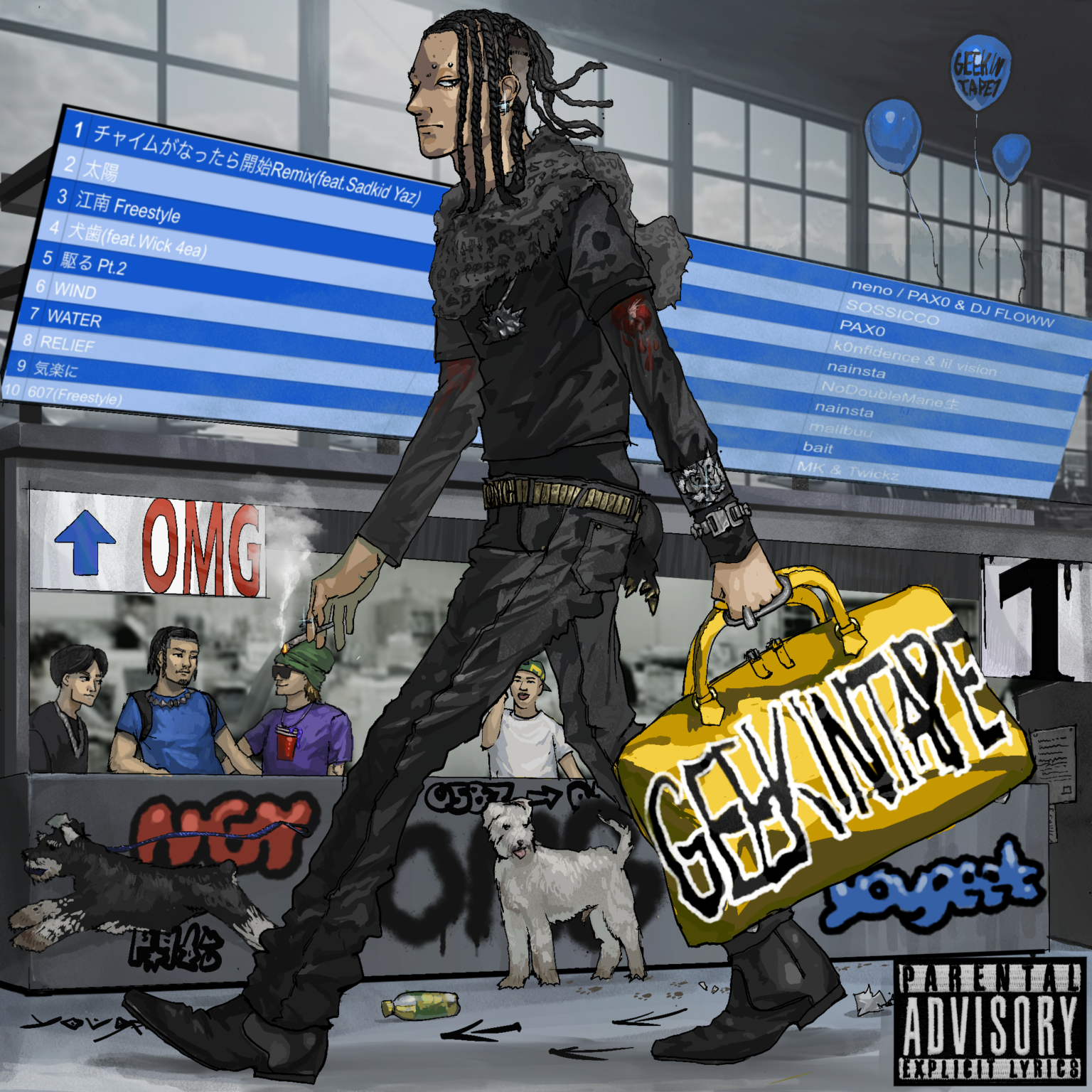 you geekがミックステープ『GEEKIN TAPE 1』をリリース | Sad Kid Yaz、wick4ea、otuyyutoが参加 ...