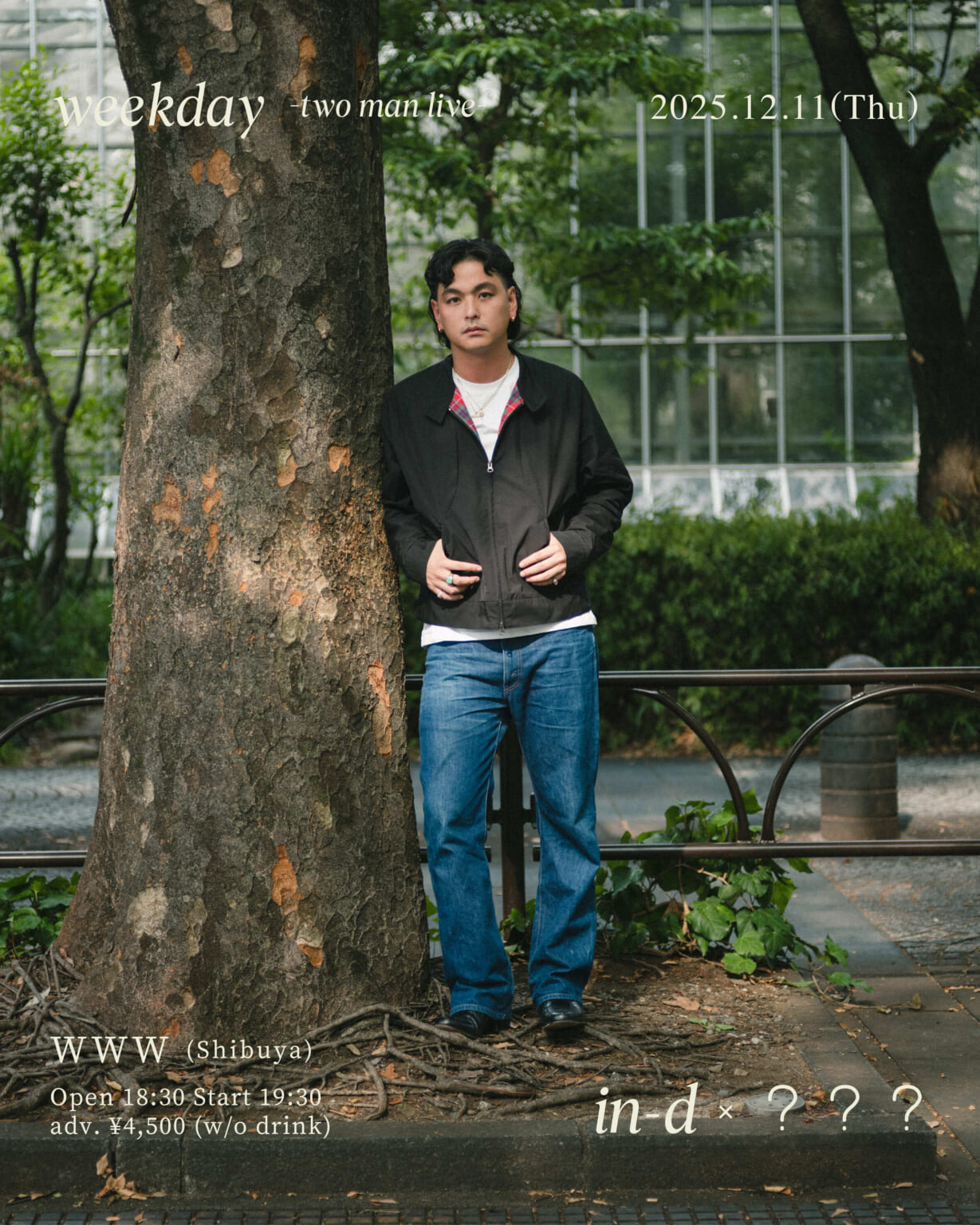 in-dによる2マン企画『weekday -two man live-』がWWWで開催 - FNMNL (フェノメナル)