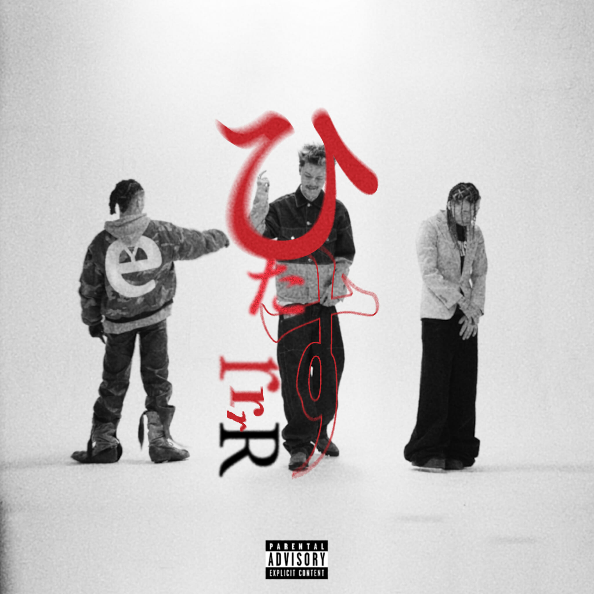 YeYanからIvy & Saggypants Shimbaによる新曲"ひたすrr feat. MIKADO"がリリース - FNMNL (フェノメナル)